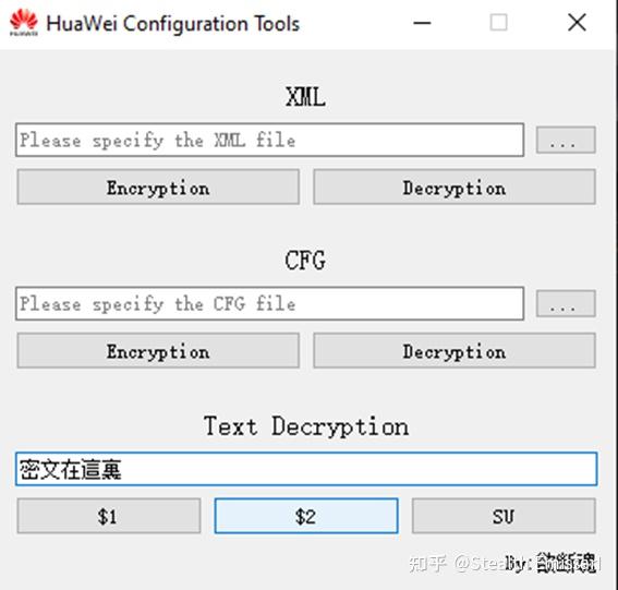 关于如何拿回属于自己光猫设备的管理权（WO-37 with OptiXstar HN8145XR XG-PON Terminal） - 知乎
