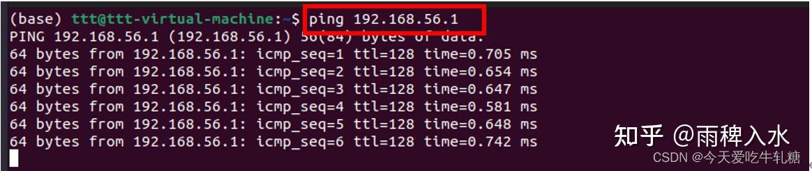 利用VMware Tools、共享文件夹和filezilla实现windows主机和Linux虚拟机之间的数据传输 - 知乎
