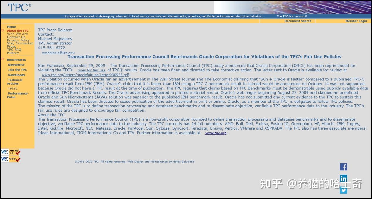 如何看待腾讯云数据库TDSQL在TPC-C测试中打破世界记录？ - 知乎