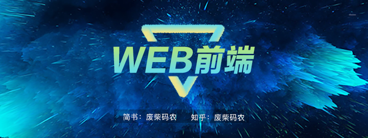 【react】使用antd的form组件setfieldsvalue方法的时候警告 知乎