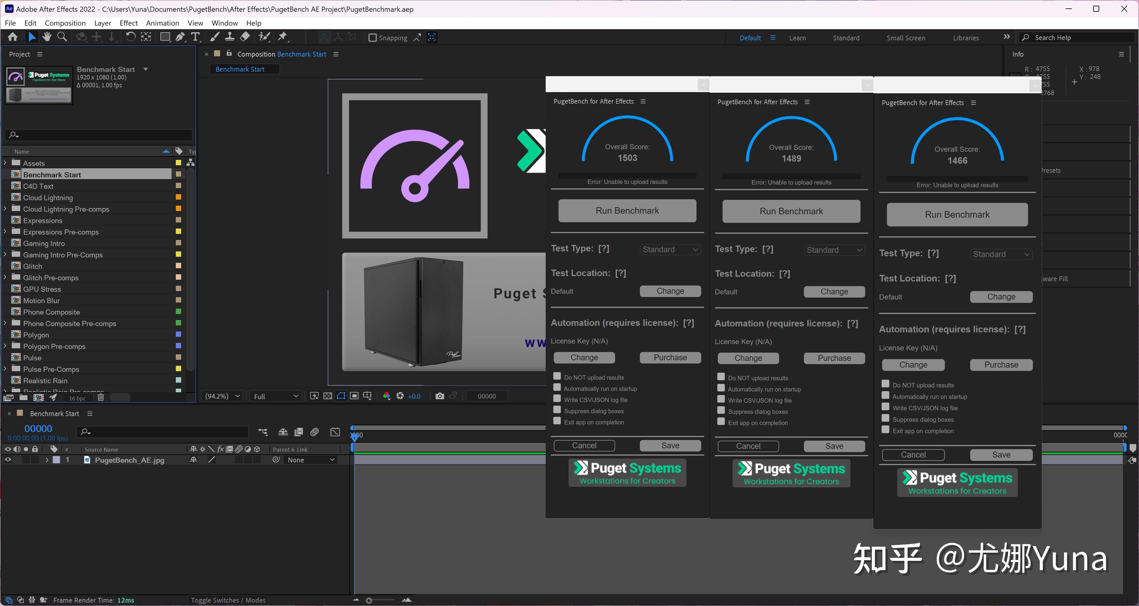 【体验】哪一款PSSD适合你——西部数据新元素/随行版/P40上手