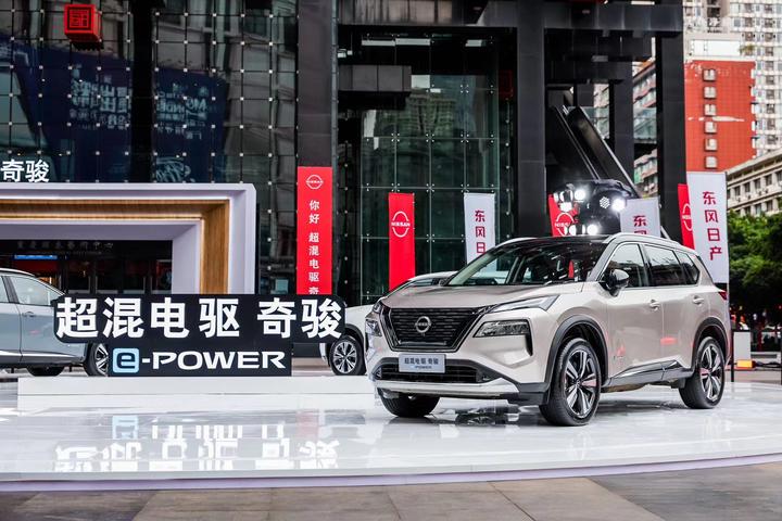 18.99—19.99万元，东风日产超混电驱奇骏满配上市 - 知乎
