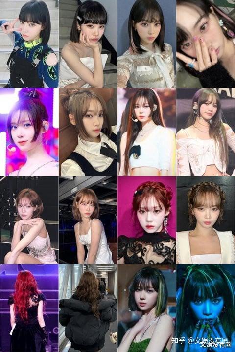 韩国网友说：LESSERAFIM又抄袭aespa了！你咋看？ - 知乎