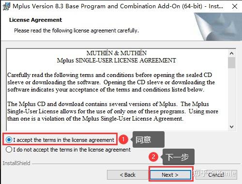 Mplus—简介及主要命令语句