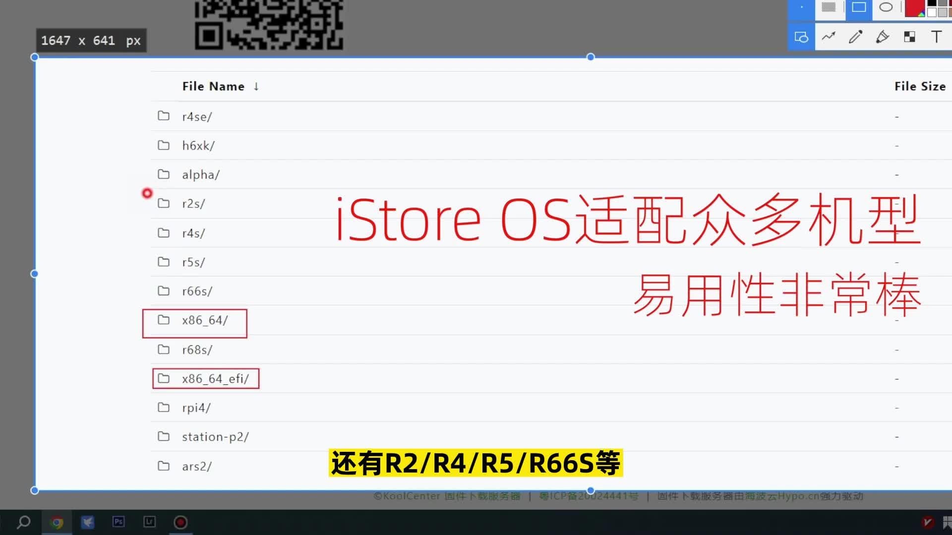 轻松科学上网！iStore OS一键安装passwall、SSR、Clash。 - 知乎