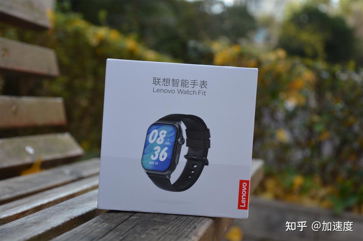 为青春代言，联想Lenovo Watch Fit运动手表体验，智能贴心高颜值 - 知乎