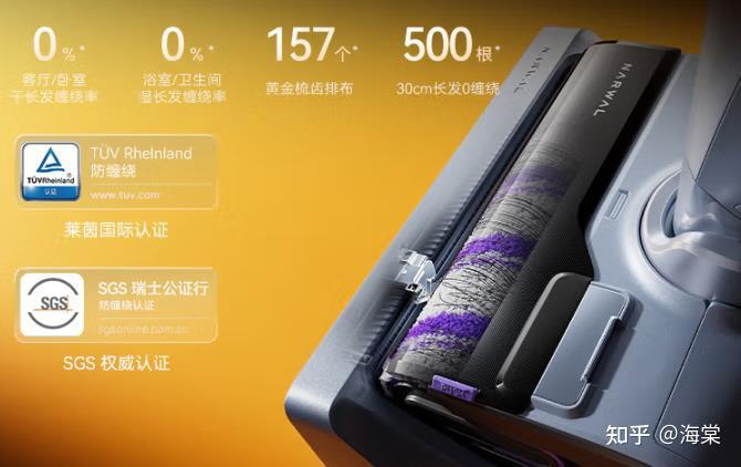 云鲸洗地机s3island怎么样？云鲸S3 Island优点测评剖析 - 知乎