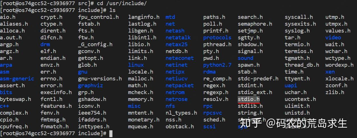 程序员应如何理解include - 知乎