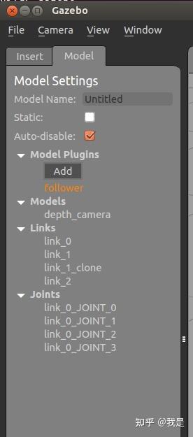 gazebo入门教程（二）建立简单模型 - 知乎