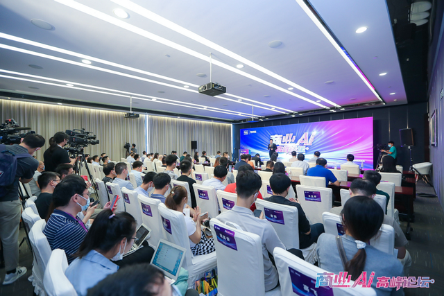 Datatist画龙科技商业AI是企业数智化转型的“最优解” - 知乎