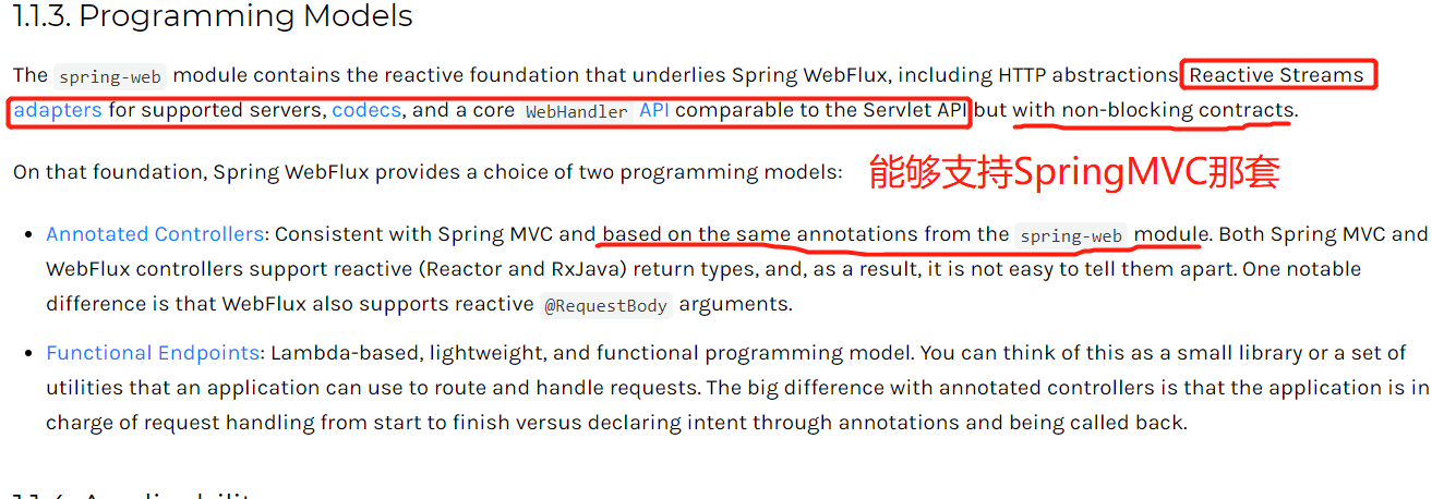 外行人都能看得懂的WebFlux，错过了血亏！ - 知乎