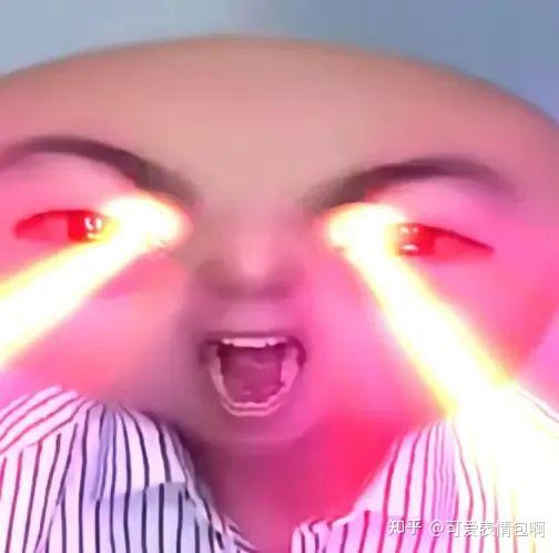 窝补药开学表情包 - 知乎