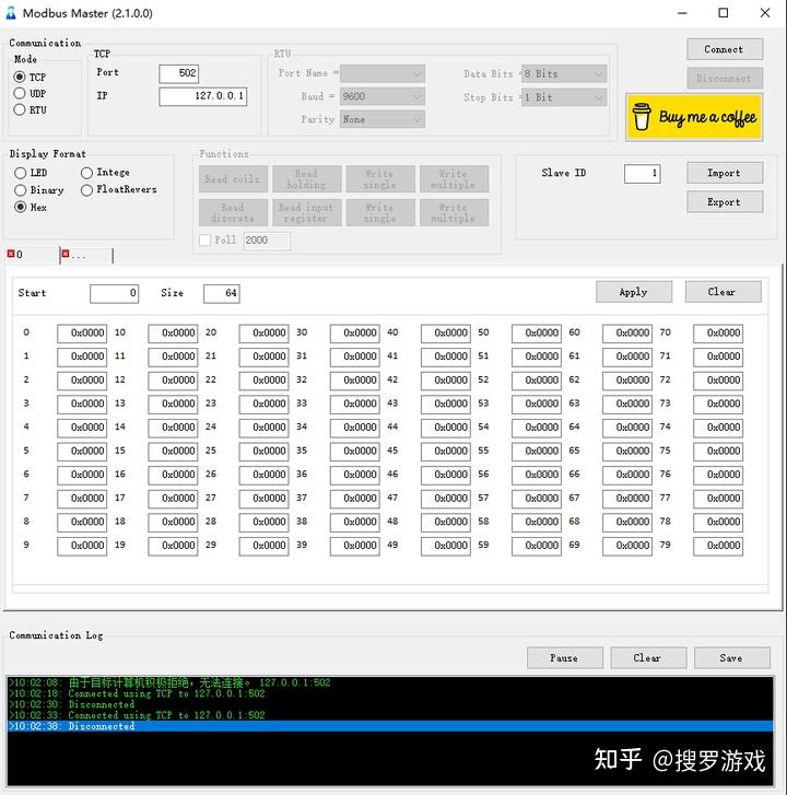 @所有工程师：这5款Modbus通讯检测工具，装机必备！ - 知乎