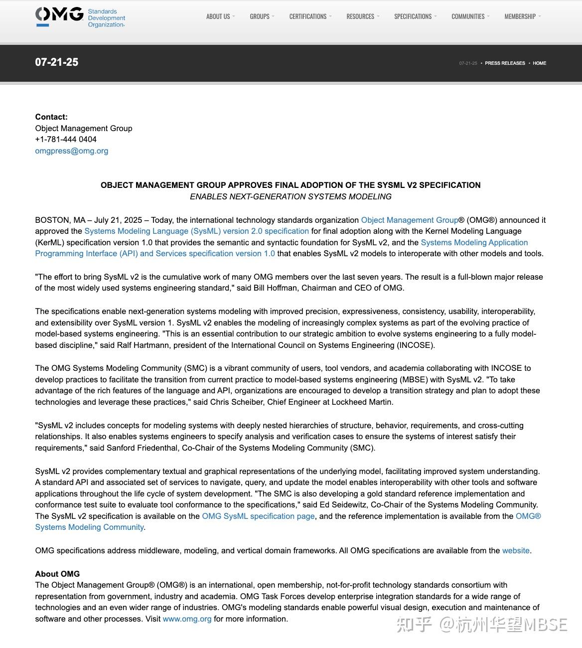 热点聚焦｜OMG通过 SysML 2.0正式规范 华望M-Design v2软件即将上线！ - 知乎