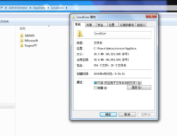 什么工具可以有效清理 C Users 用户名 Appdata 目录下的文件? 知乎