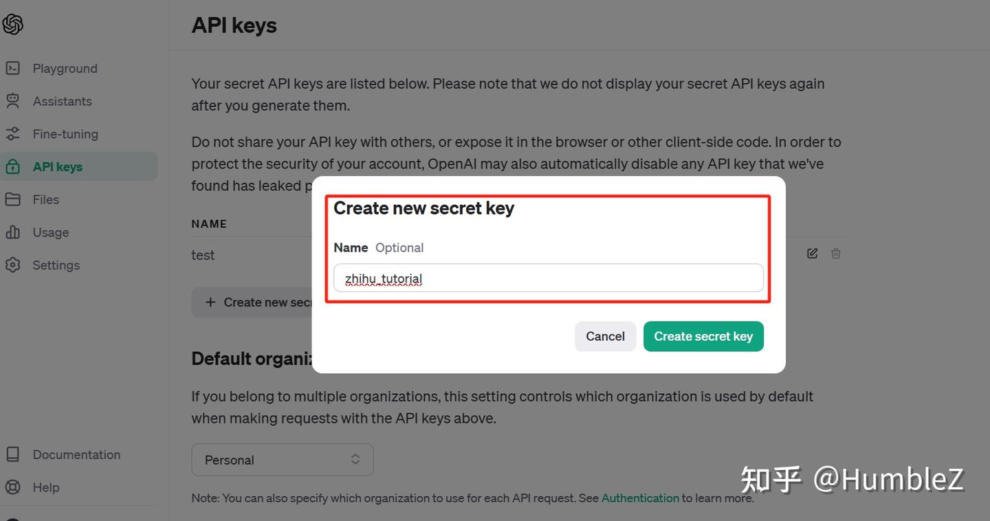手把手教你调用最新版OPENAI的API 20231125 - 知乎