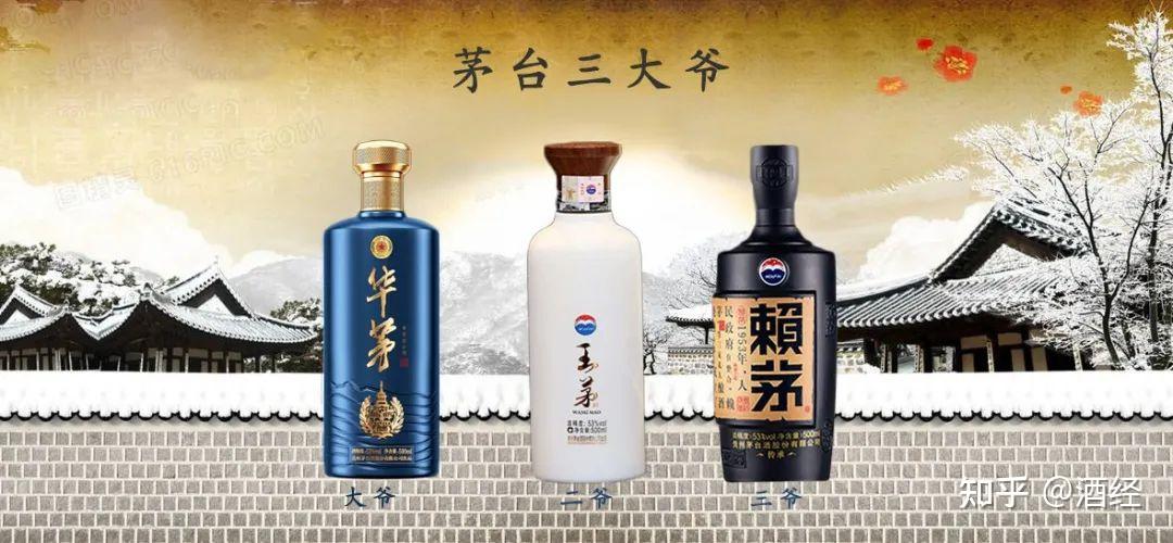 茅台又宣布7款产品停产！有你喜欢的吗？ - 知乎