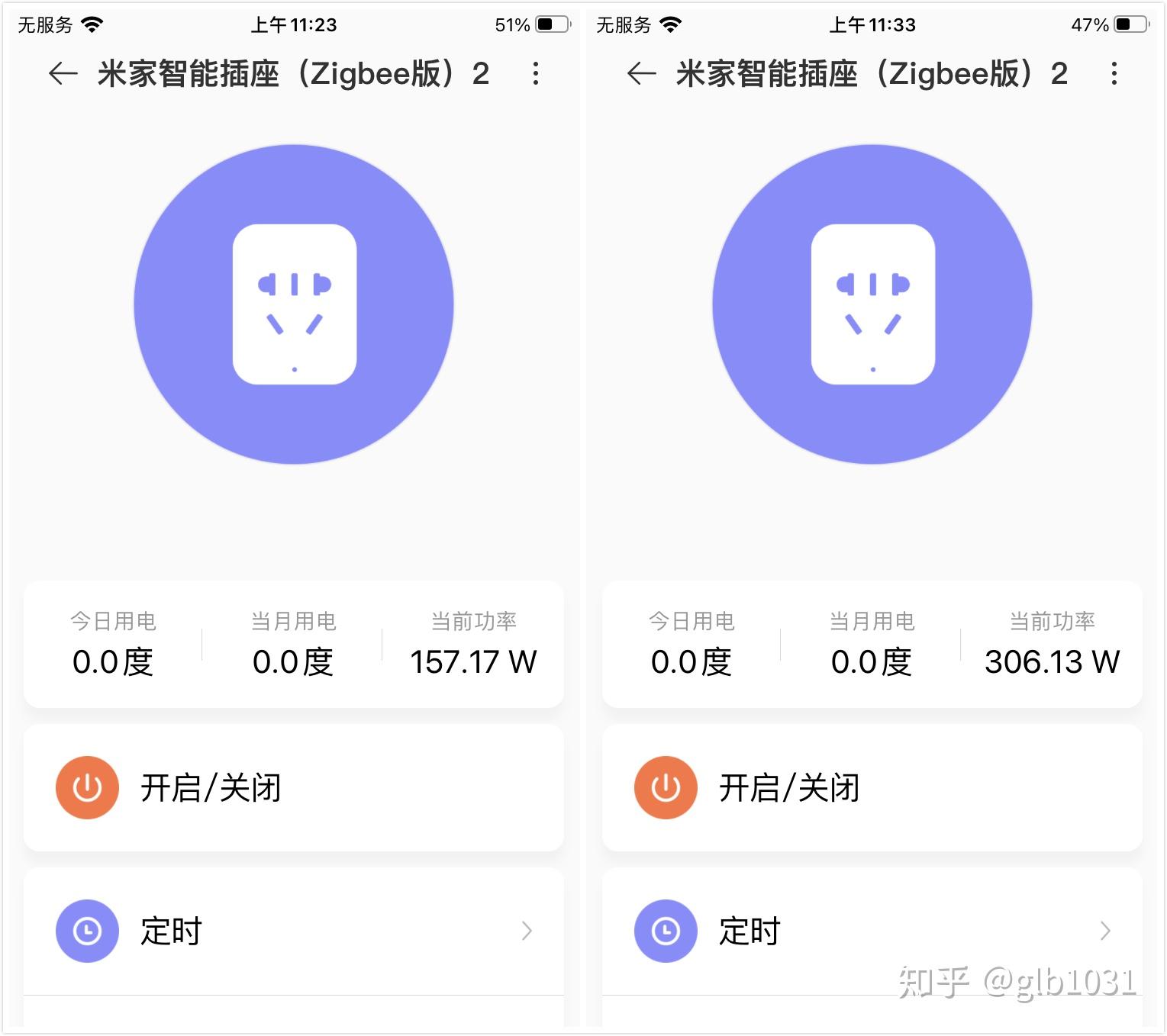 给NAS多一层保护：SANTAK山特TG BOX850 UPS兼容性拆机测评 - 知乎