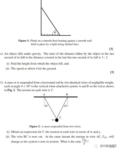 2023年BPHO分数线预测！附2023年BPHO竞赛真题及解析 - 知乎