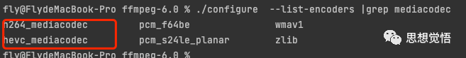 FFmpeg6.0调用MediaCodec硬编码 - 知乎