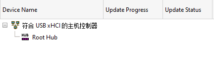 关于RTL9210b固件升级问题及过程 - 知乎