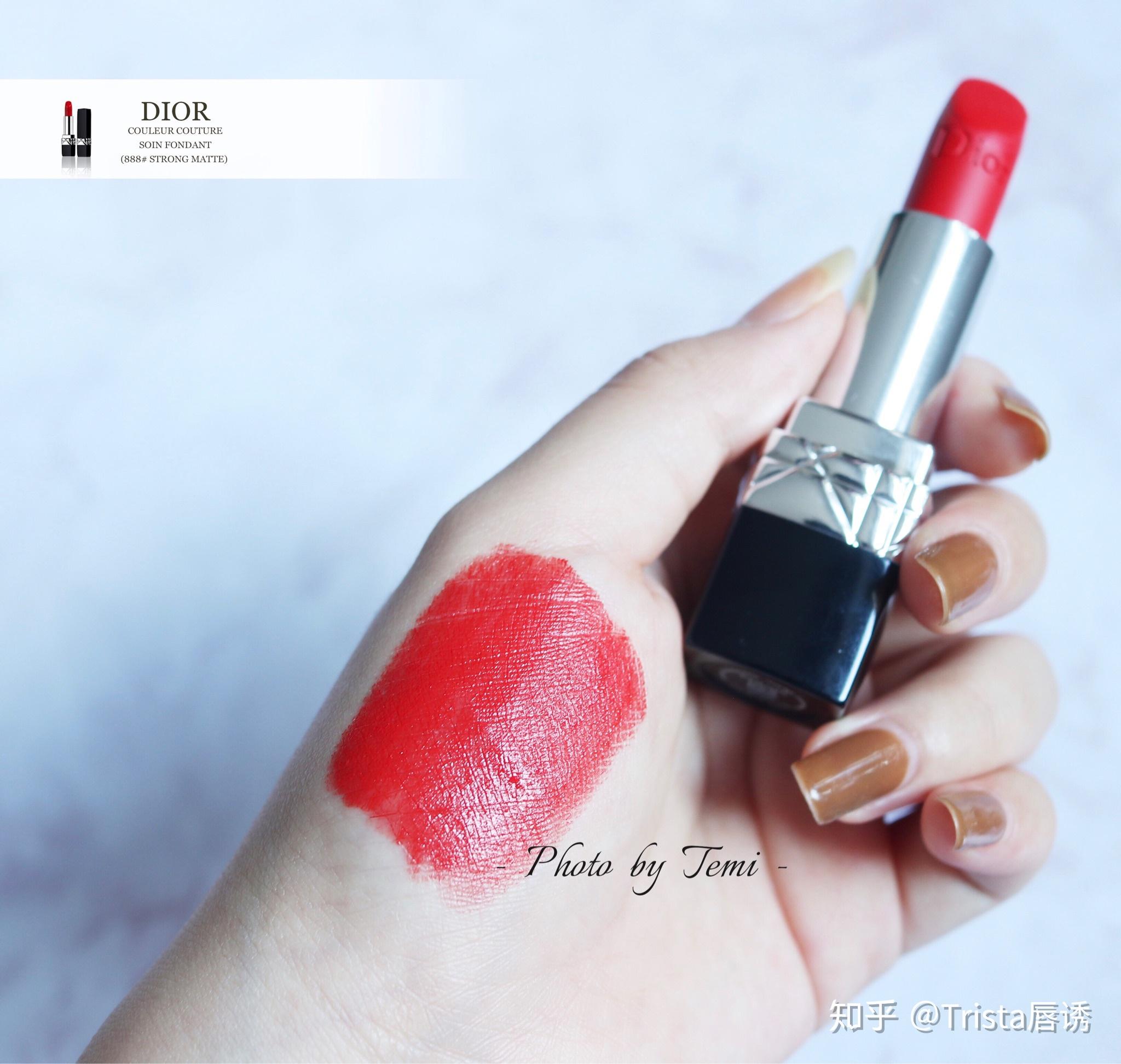 迪奥080和888哪个好？ - 知乎