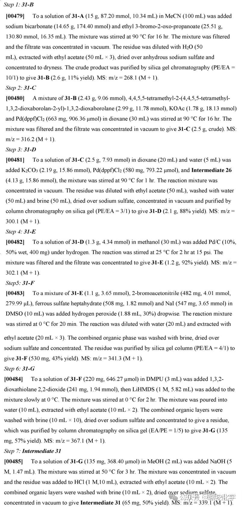 阿斯利康 三期临床分子：AZD5004 合成与供应 - 知乎