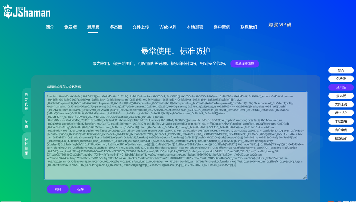 用js开发安全工具：端口扫描器 知乎