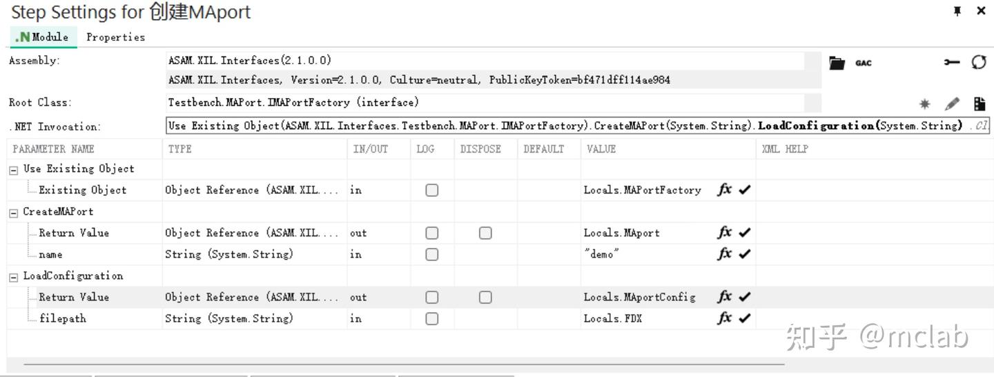 NI TestStand 通过ASAM XIL 接口实现CANoe 自动化测试 - 知乎