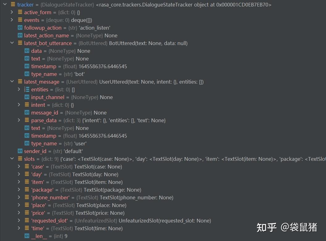 基于Rasa-core的多轮对话总结（3）——源码解读 - 知乎