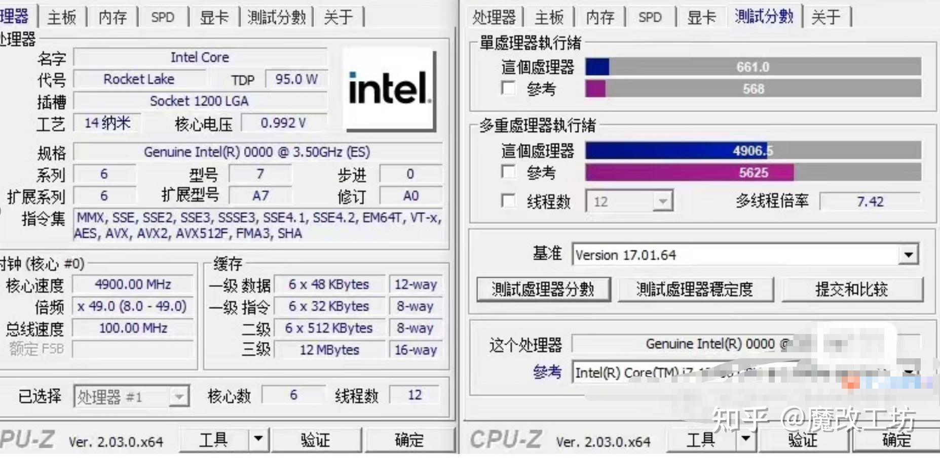 400元11代E3处理器PK11代酷睿I9！多年BUG细节曝光560XT显卡20万 - 知乎