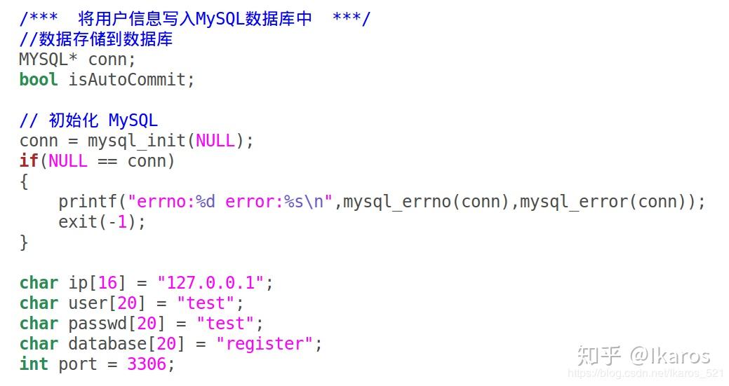 嵌入式web服务器BOA+CGI+HTML+MySQL项目实战——Linux - 知乎