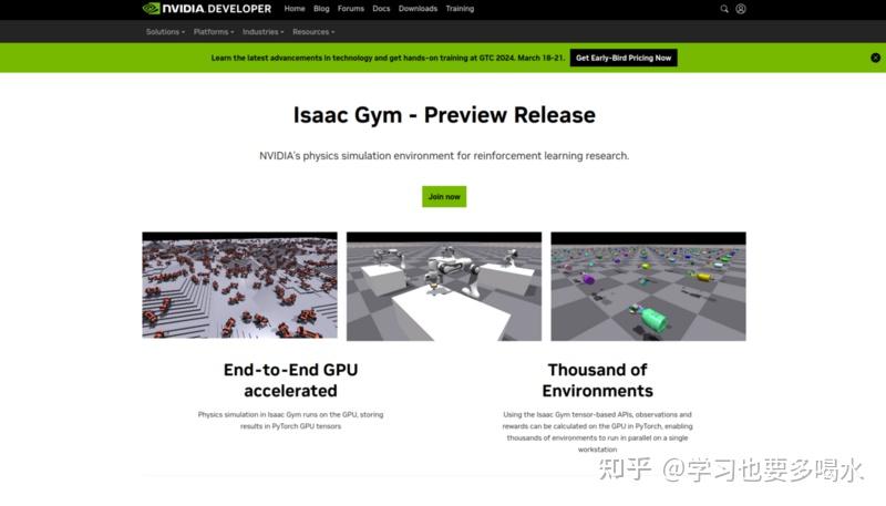 Isaac Gym入门（环境构筑篇） - 知乎