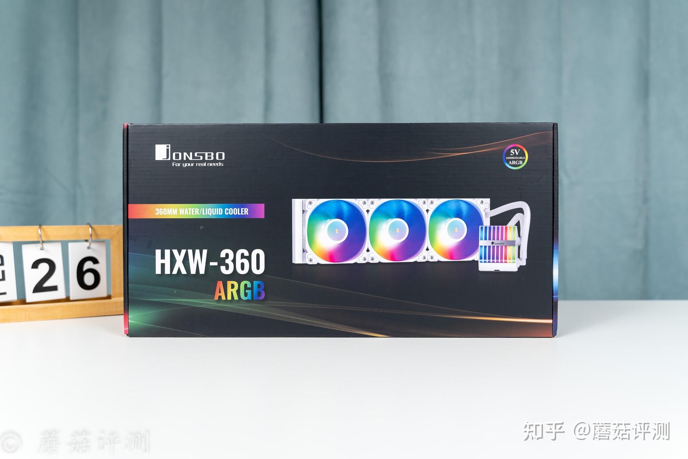 箱包质感十足的水冷头，乔思伯HXW-360幻彩高性能一体式水冷 评测 - 知乎