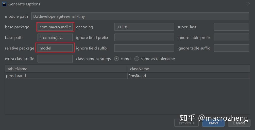 还在手写sql实现?试试mybatis Plus同款idea插件吧!提示太全了,还能一键生成代码! 知乎