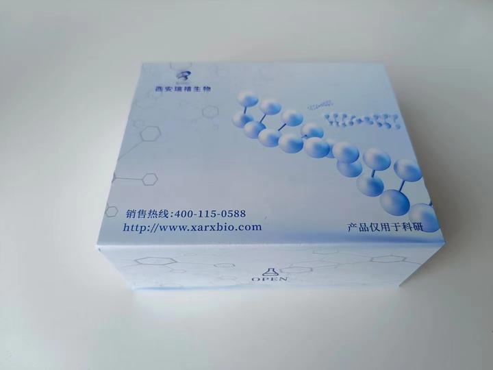 Cy3/Cy5/Cy5.5/Cy7荧光标记抗体/蛋白试剂盒（10~100mg标记量）实验步骤与存储 - 知乎