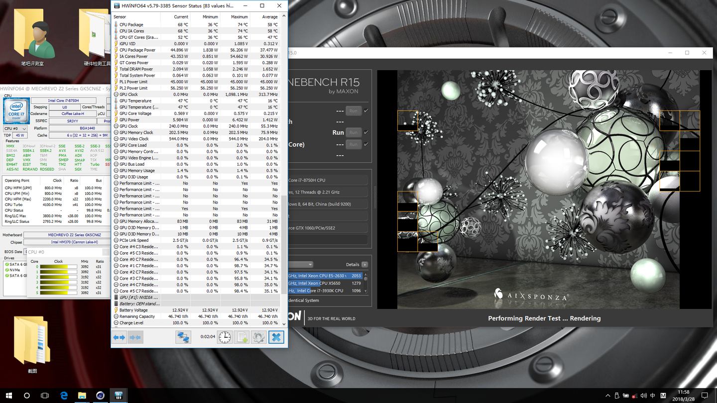 【曝光】Intel 8代移动版处理器i7-8750H性能测试 - 知乎