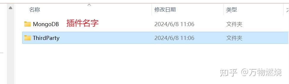 MongoDB集成到UE5中 - 知乎