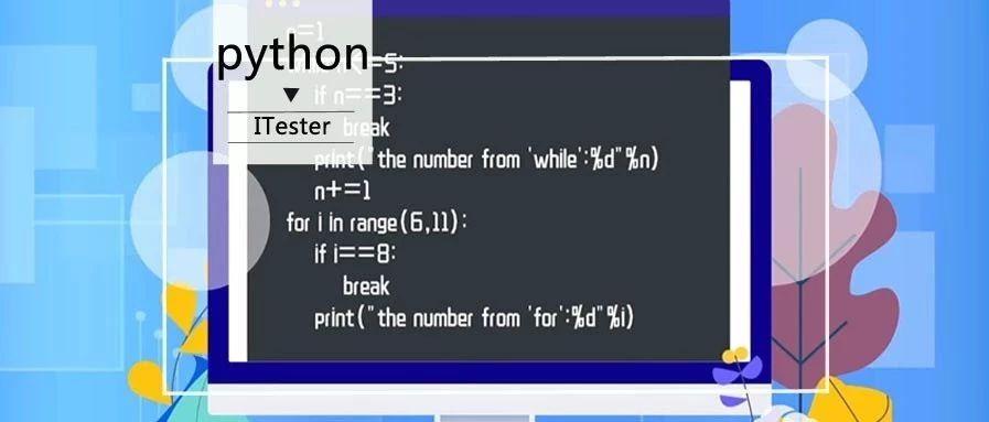 Python接口自动化 Requests模块之post请求 知乎 