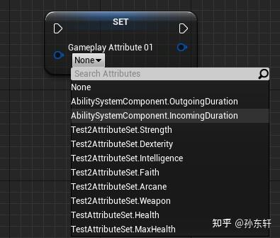 UE4 GAS学习小记2：Attribute的扩展（一） - 知乎