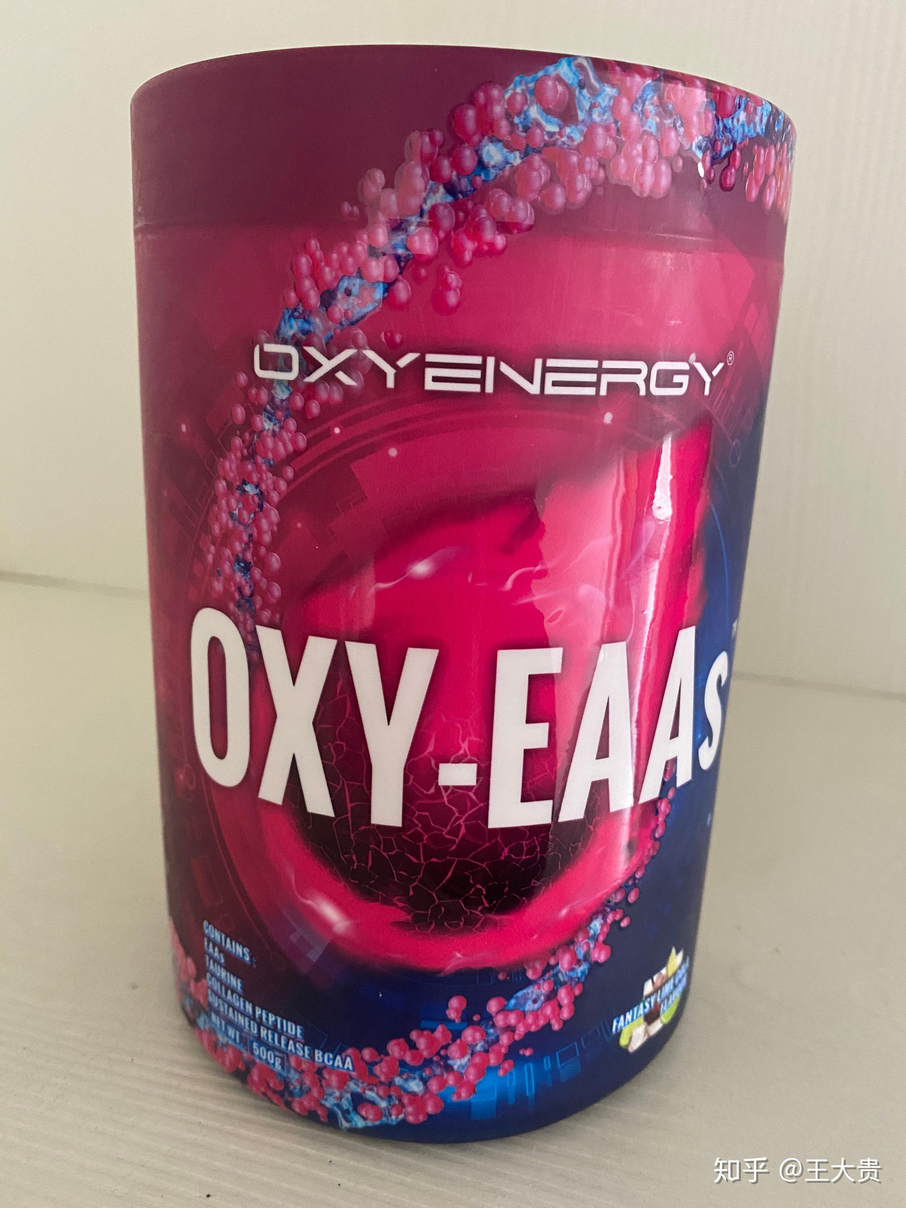 怎么看待最近新出的补剂品牌OXYENERGY（氧气能量）? - 知乎