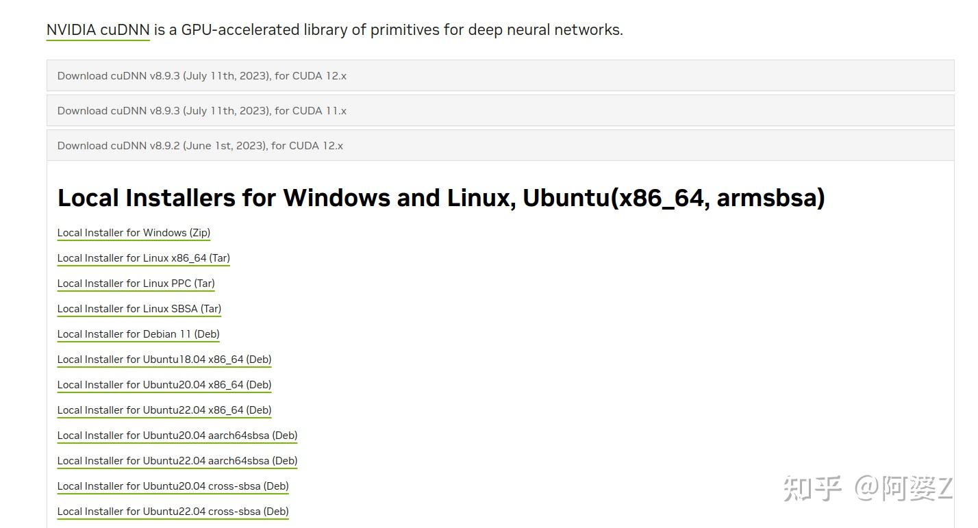 Ubuntu20.04下配置Nvidia显卡驱动+CUDA+CUDNN - 知乎