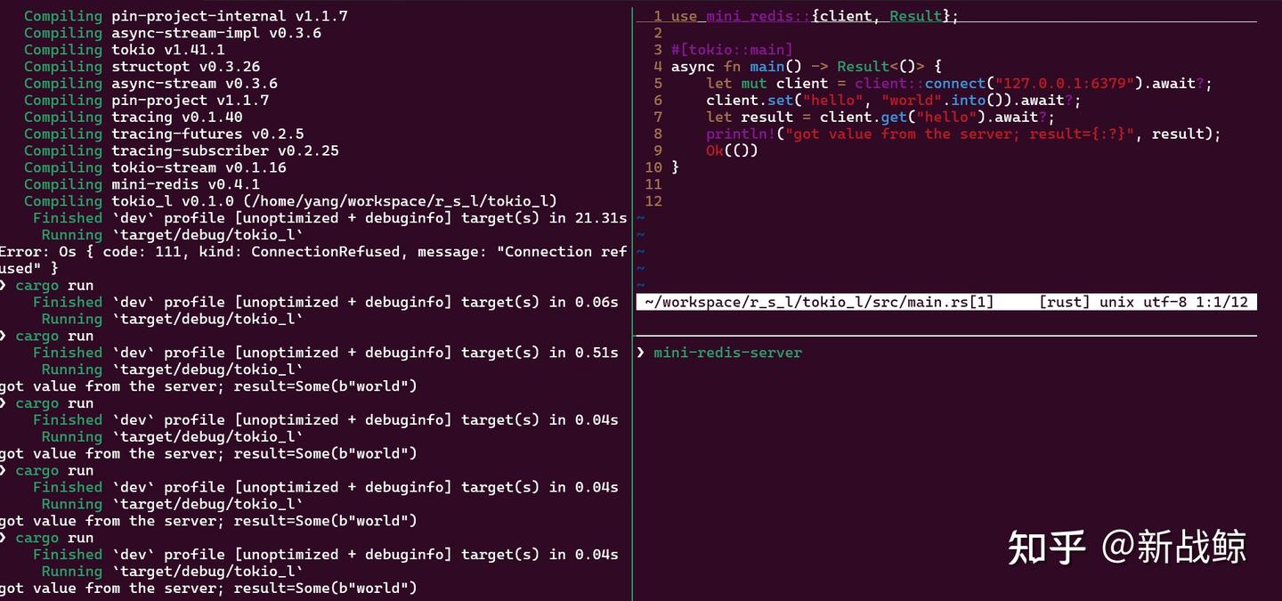 rust 之Tokio - 知乎