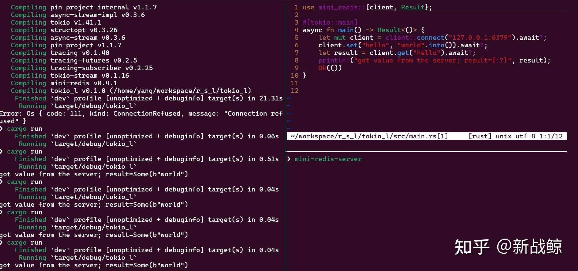rust 之Tokio - 知乎