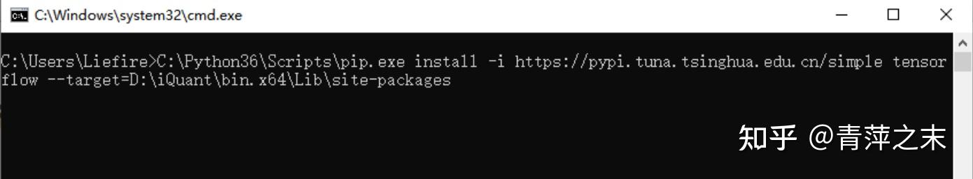 如何在QMT平台安装Python第三方库？ - 知乎