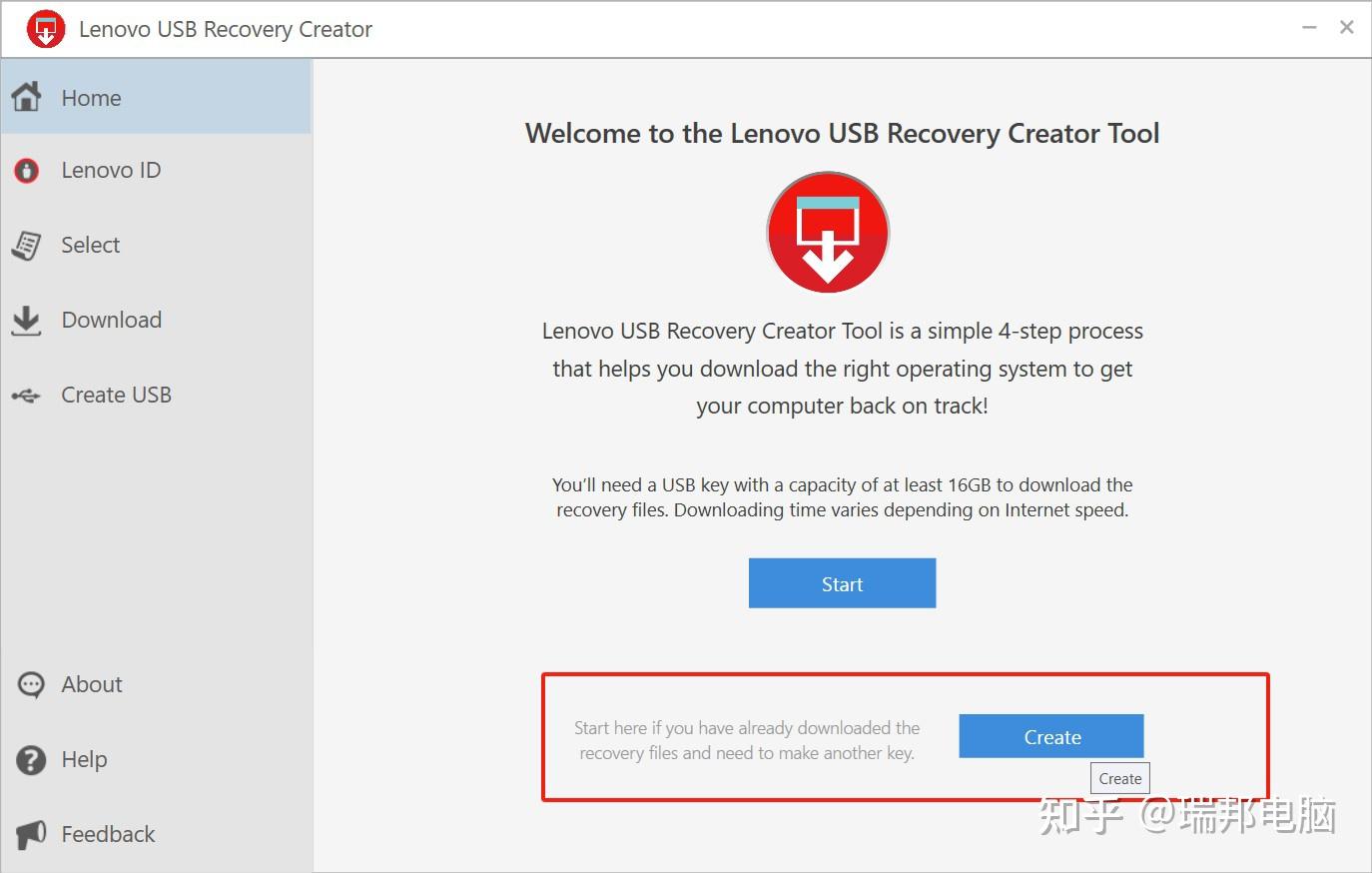 2026 保姆级最新申请联想恢复盘 Lenovo Recovery USB ThinkPad原厂系统盘教程 - 知乎
