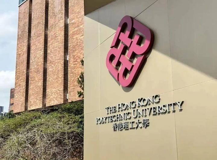 港理工26Fall申请新政：不再接受学校直接出具的成绩单 - 知乎