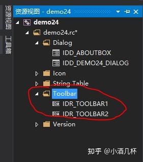 MFC:CToolBar - 知乎