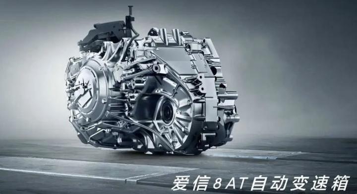 从高不可攀到寻常可见 搭载爱信8AT的国产车有哪些？ - 知乎