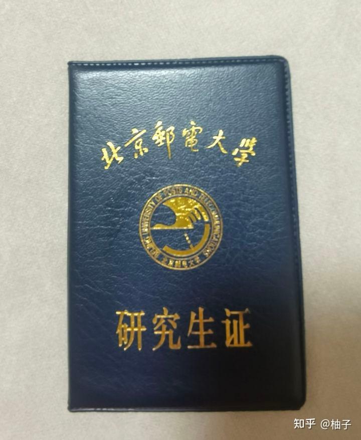 26考研计算机专业，211本科，有无院校推荐？考11408还是22408？ - 知乎